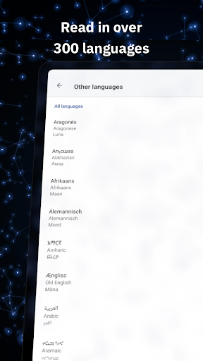 Wikipedia for Android - Free APK Download & App Reviews - APKPac.com