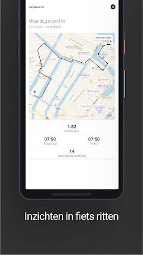 AXA-IN Connect for Android - Free APK Download & App Reviews - APKPac.com