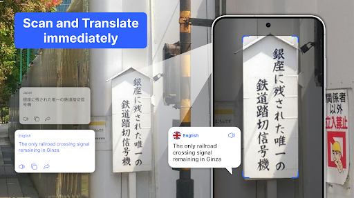AI Translate: Smart Translator for Android - Free APK Download & App ...