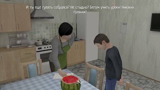 SCHOOLBOY RUNAWAY - STEALTH for Android - Free APK Download & App ...