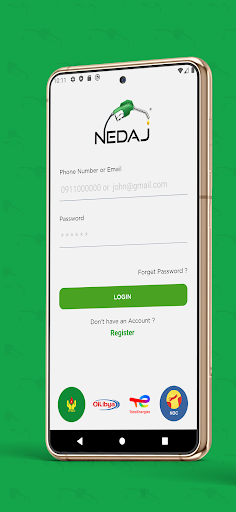 Nedaj for Android - Free APK Download & App Reviews - APKPac.com